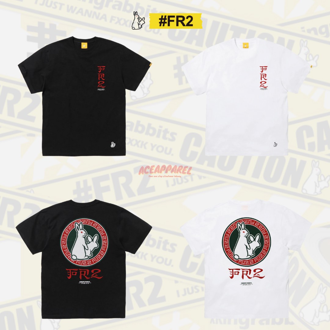 FR2 Logo Embroidery Tee, Men's Fashion, Tops & Sets, Tshirts & Polo ...