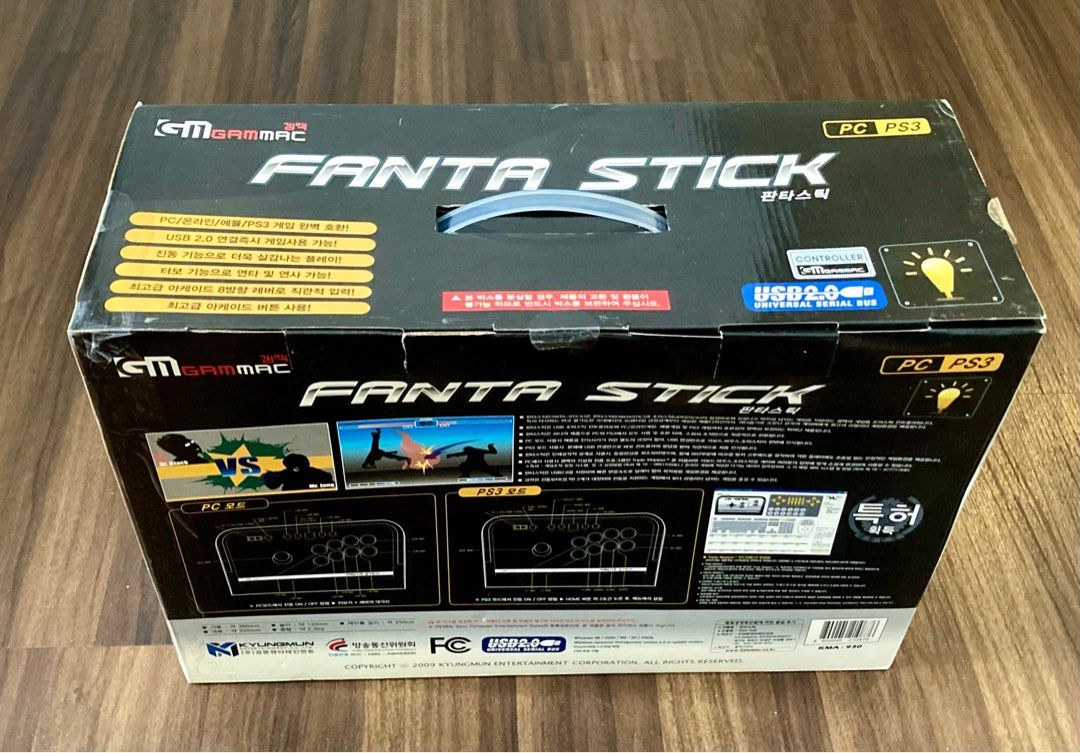 Gammac Fanta stick on Carousell