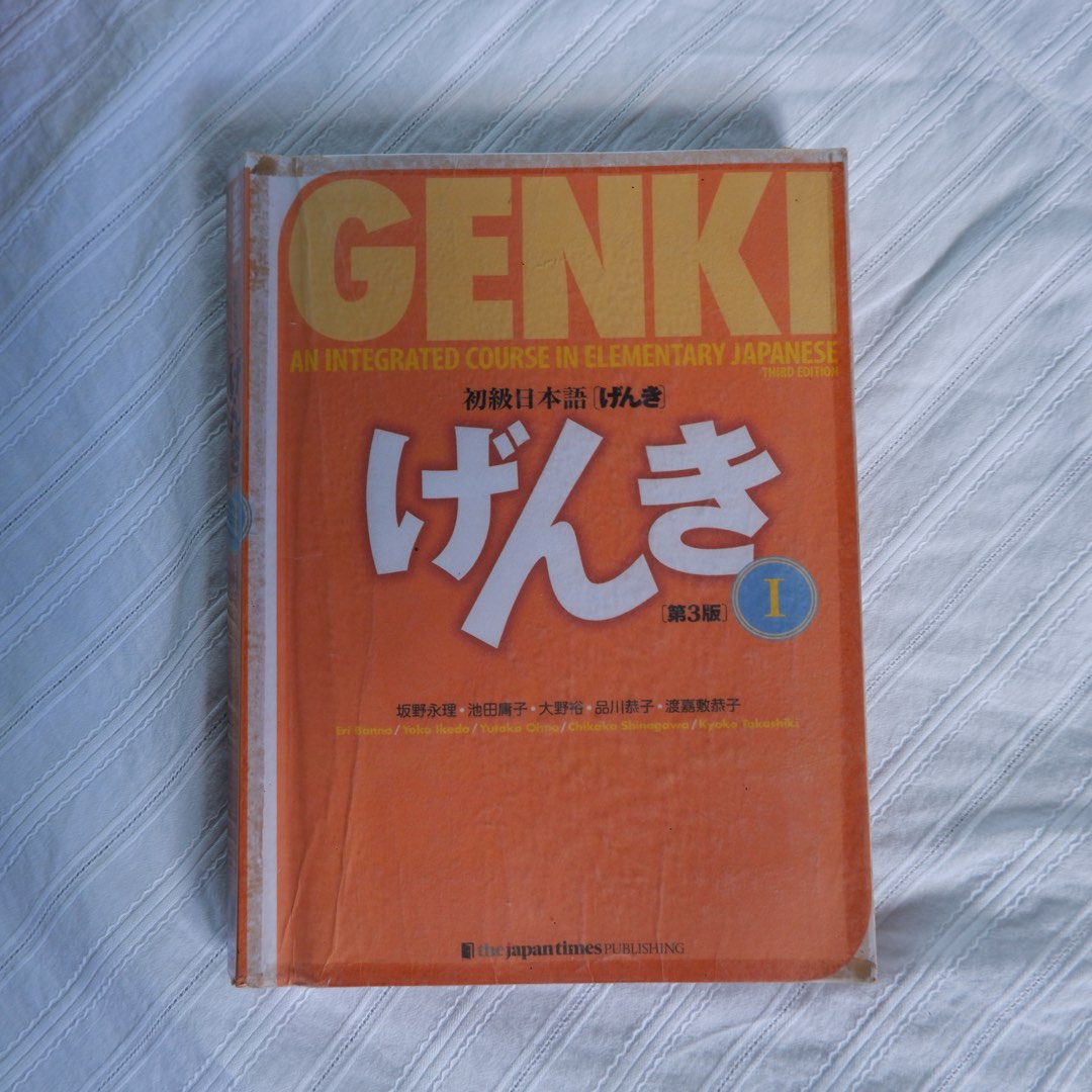 Genki Learn Japanese | Genki Exercises Online – CPHBOU