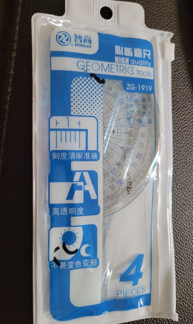 Geometric instruments, Hobbies & Toys, Stationery & Craft, Stationery ...