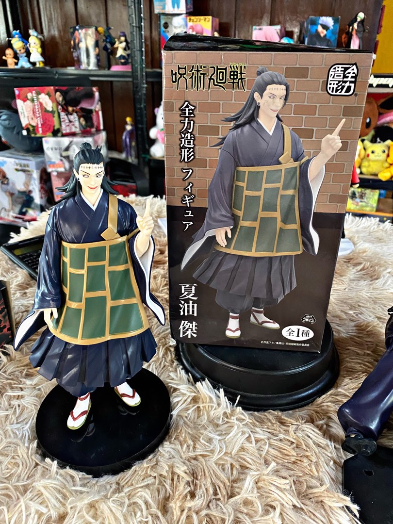 Geto Taito Jjk Figure, Hobbies & Toys, Toys & Games on Carousell