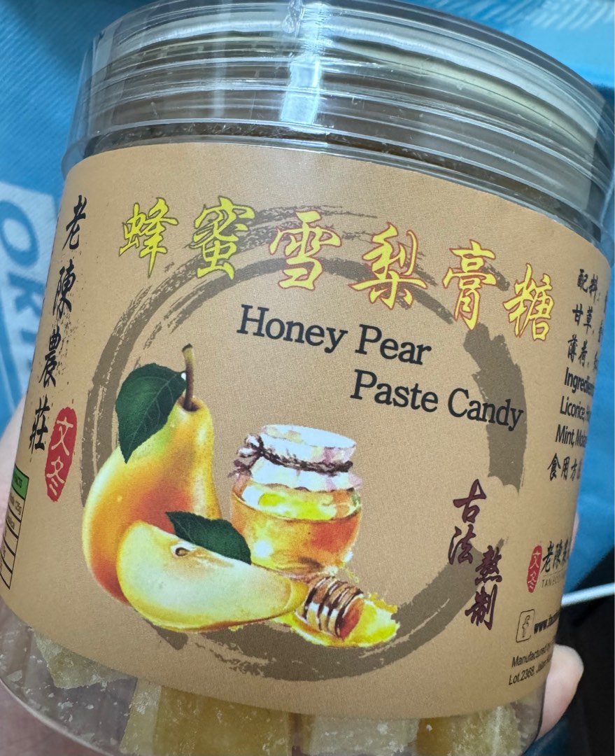 Honey pear paste candy (brand new with safety seal), Food & Drinks ...