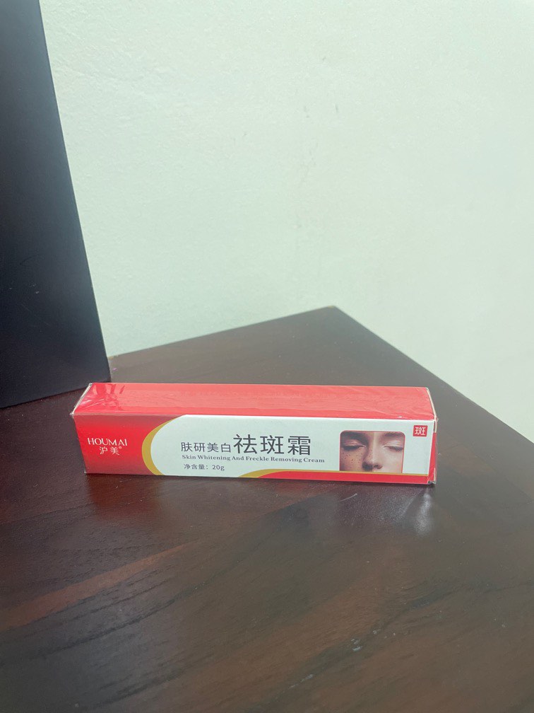 Houmai skin whitening and freckle removing cream, Beauty & Personal ...