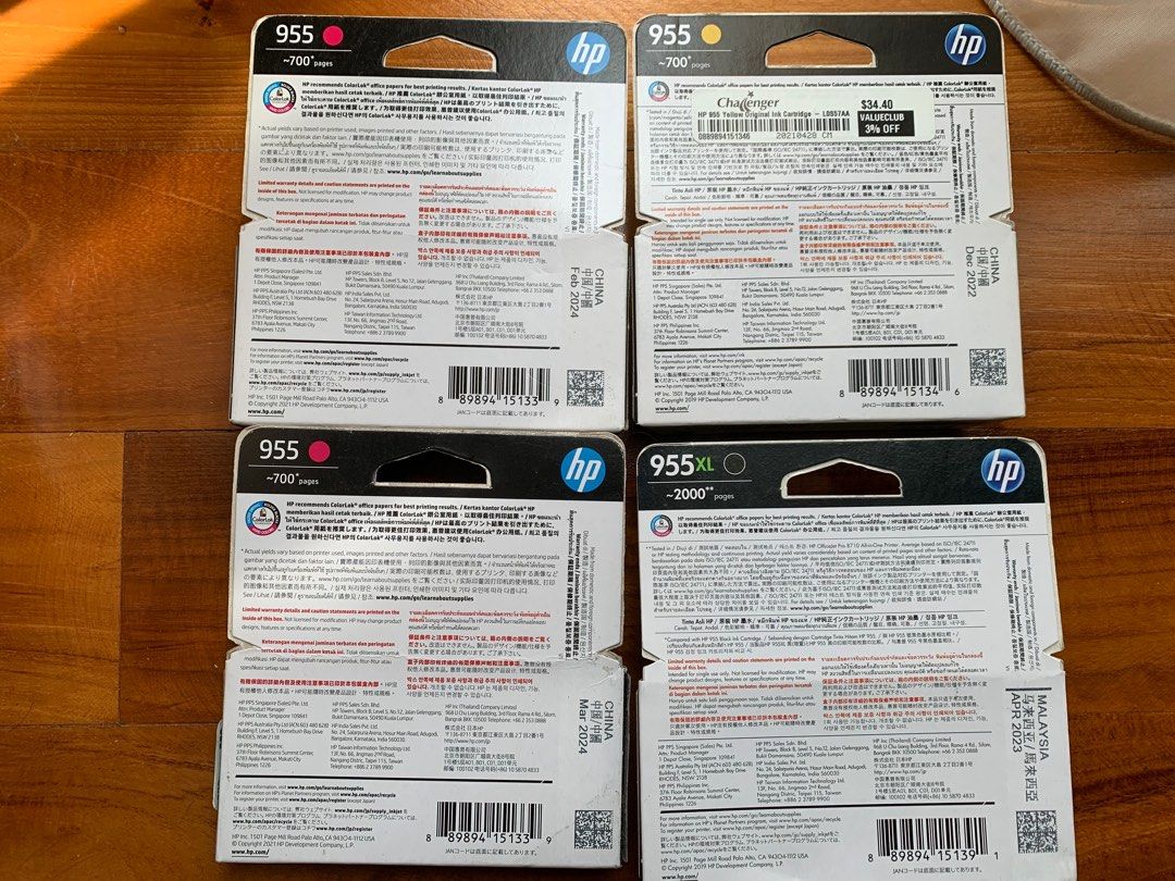 HP 955 Printer Ink, Computers & Tech, Printers, Scanners & Copiers on ...