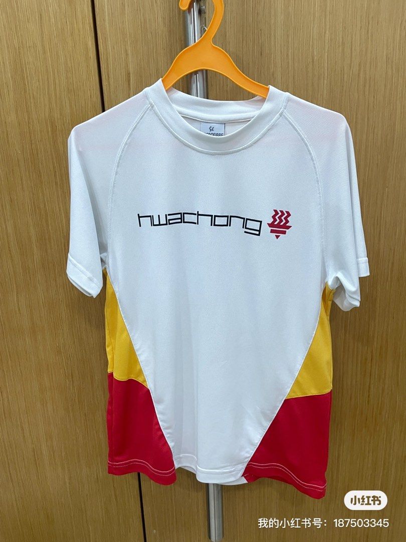 Hwa Chong Institution uniform, Women's Fashion, Tops, Shirts on Carousell
