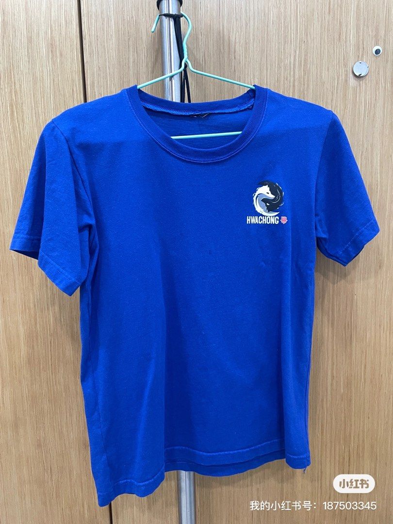Hwa Chong Institution uniform, Women's Fashion, Tops, Shirts on Carousell