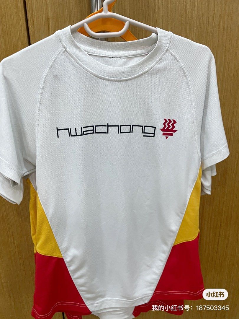 Hwa Chong Institution uniform, Women's Fashion, Tops, Shirts on Carousell