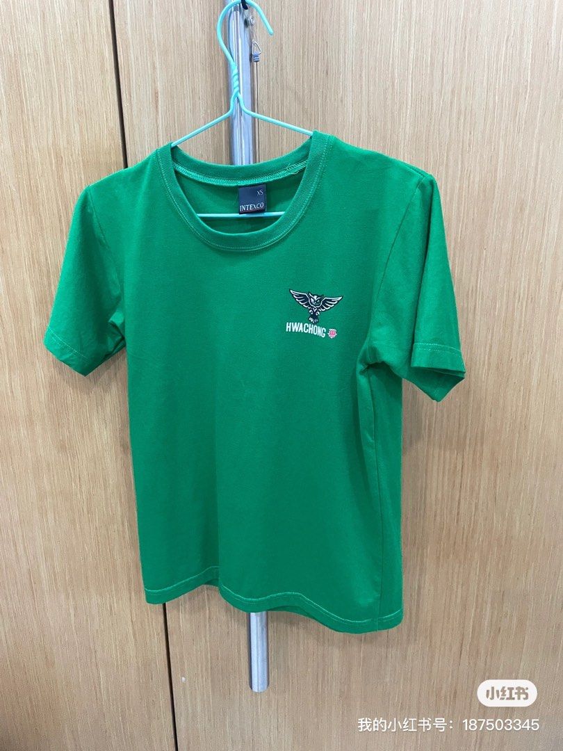 Hwa Chong Institution uniform, Women's Fashion, Tops, Shirts on Carousell