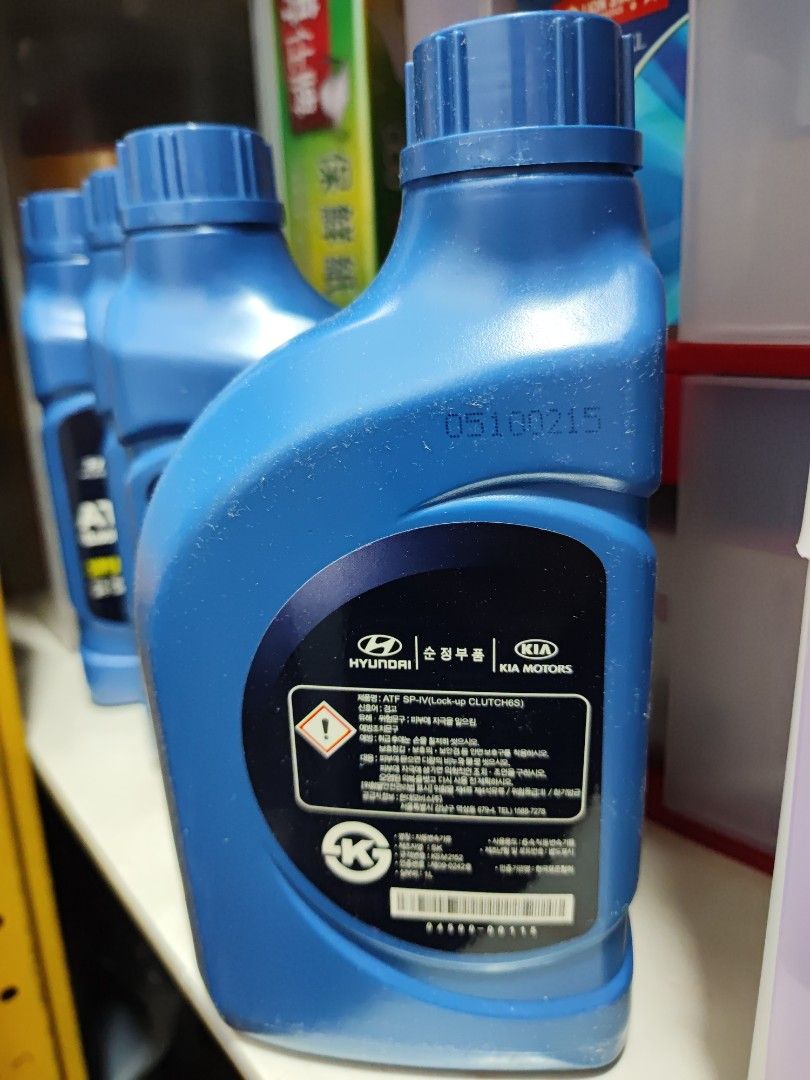 Hyundai atf oil sp-iv, Car Accessories, Accessories on Carousell