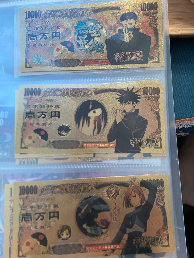 Jujutsu kaisen/JJK ticket, Hobbies & Toys, Toys & Games on Carousell