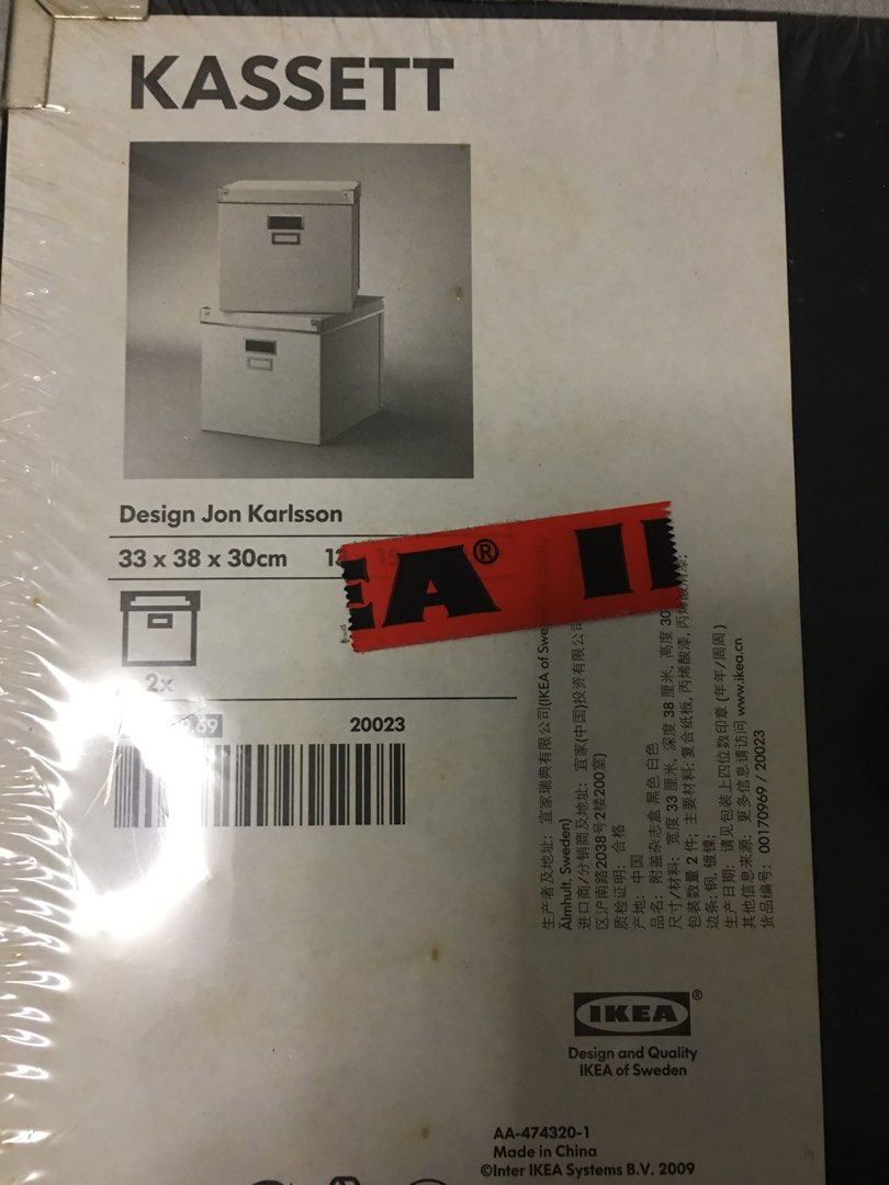 kASSET, TV & Home Appliances, Other Home Appliances on Carousell