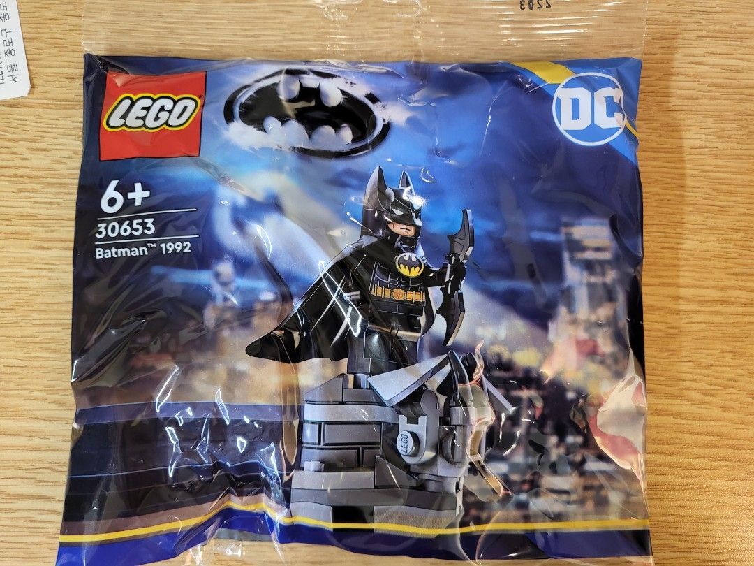 Lego 30653 Batman 1992, Hobbies & Toys, Toys & Games on Carousell