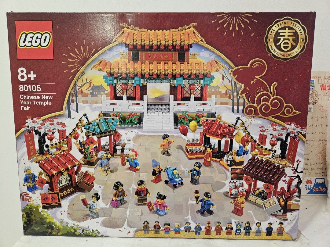 Lego 80105 Chinese New Year Temple Fair, Hobbies & Toys, Toys & Games ...