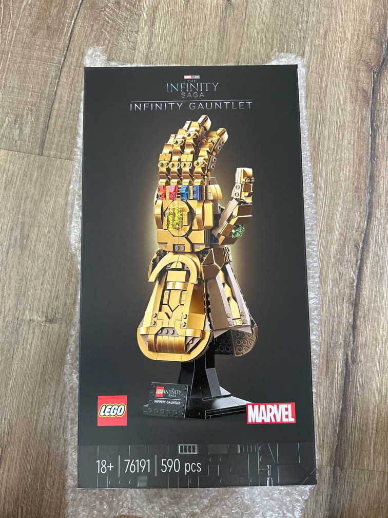 Lego Infinity Gauntlet, Hobbies & Toys, Toys & Games on Carousell