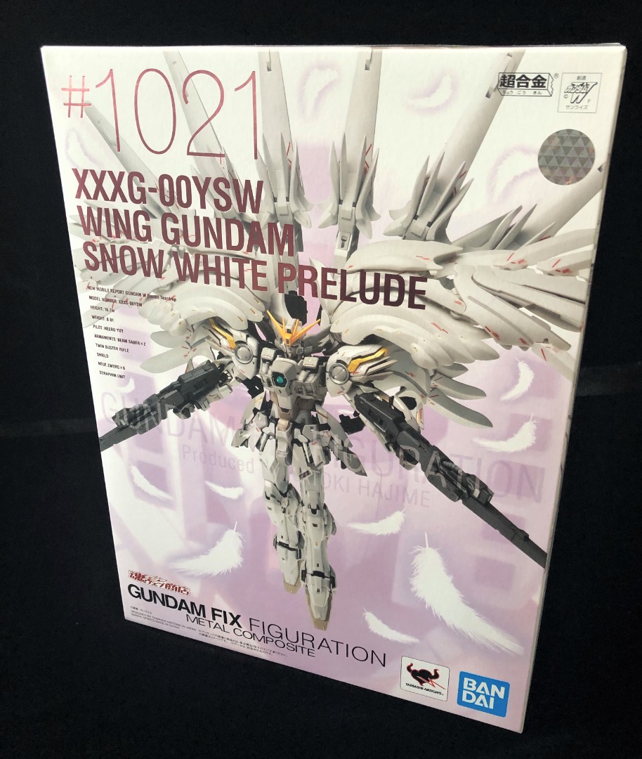 [Listing Updated - Year End Special - Last Box] Gundam Fix Figuration Metal Composite (GFFMC ...