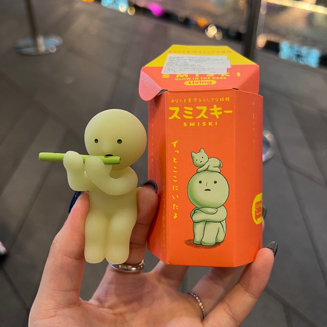 Living Smiski Playing, Hobbies & Toys, Toys & Games on Carousell