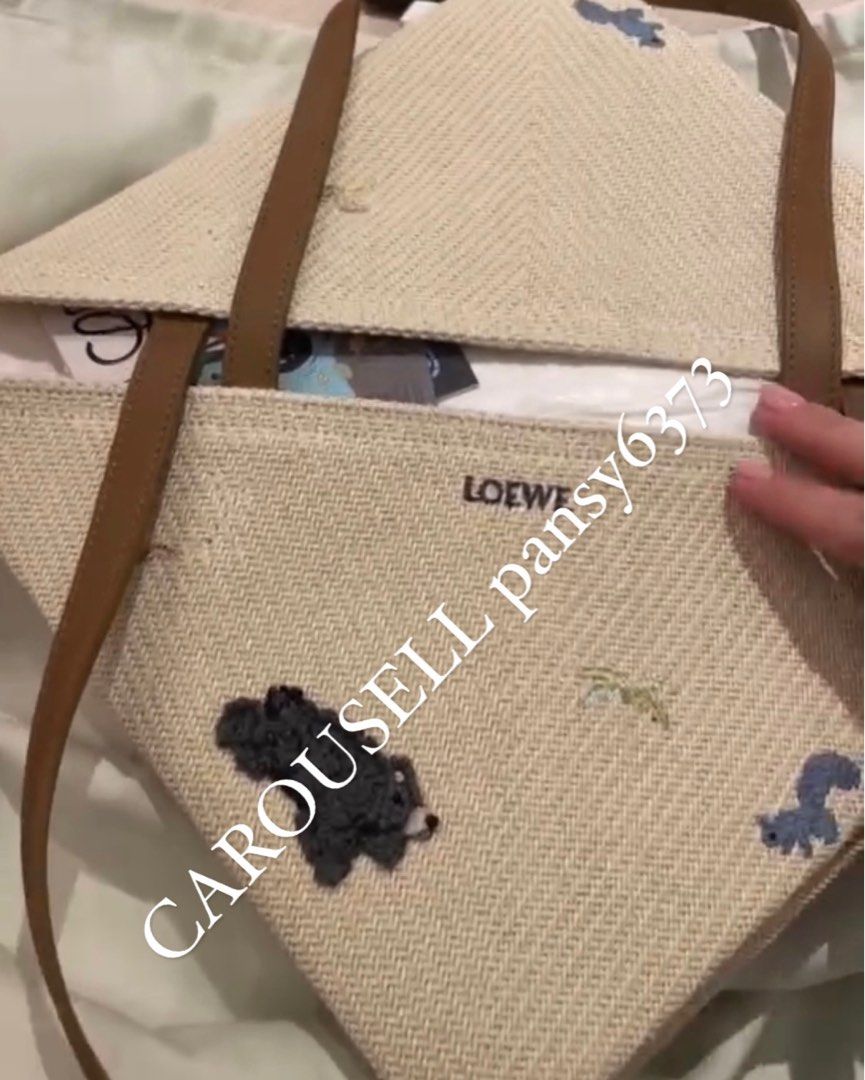 Loewe howl’s moving castle feather strap 哈爾移動城堡 羽毛 肩帶, 女裝, 手錶及配件, 其他飾物 ...