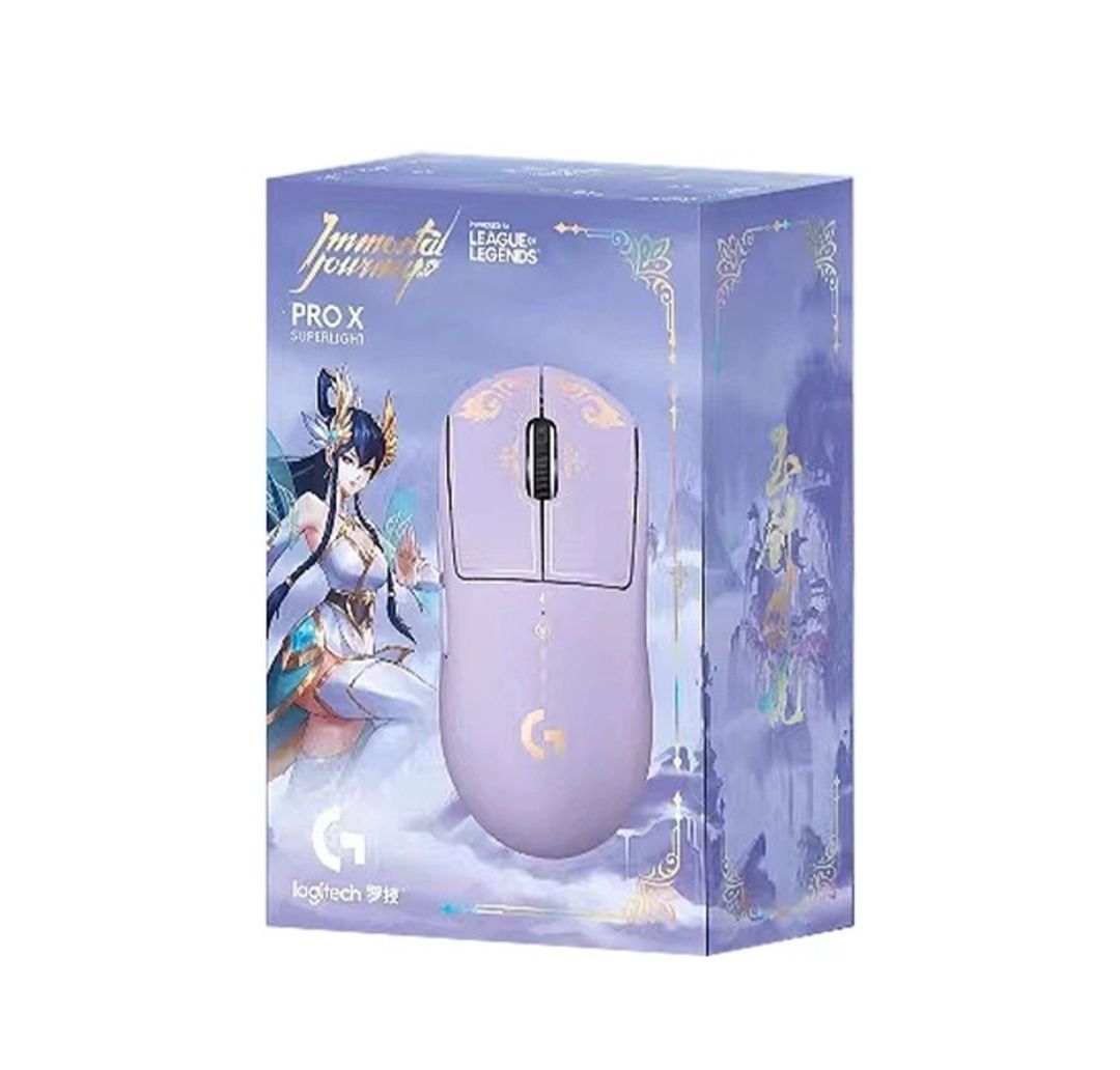 Logitech X League of Legends Universe Immortal Journey G Pro Superlight ...