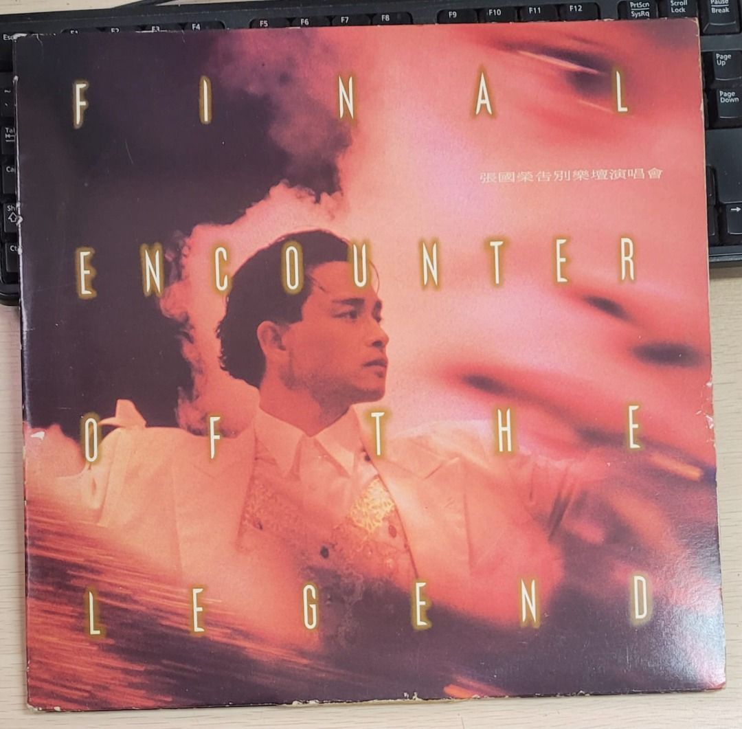 LP 黑膠 張國榮 告別樂壇演唱會 Leslie Cheung Final Encounter Of The Legend 2LP 雙碟 舊版 唱片 附海報及相集, 興趣及遊戲, 音樂、樂器 ...