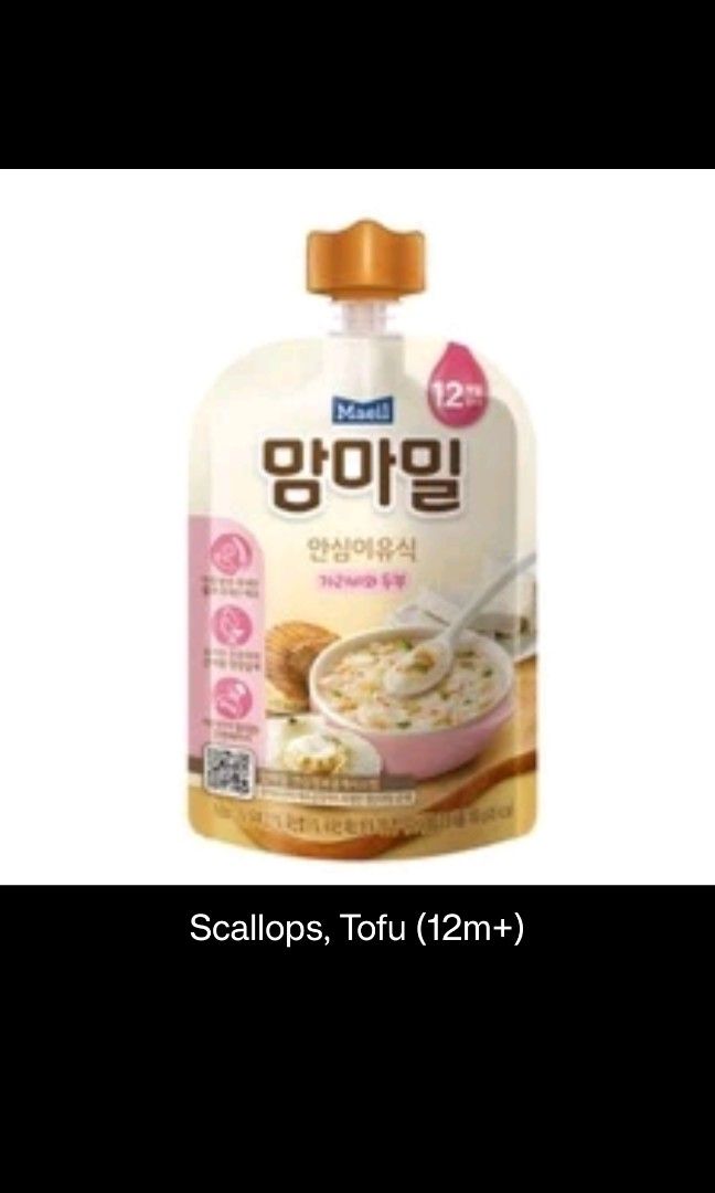 [Maeil] Baby Food Puree, Porridge Korean Mamma Meal, Babies & Kids ...