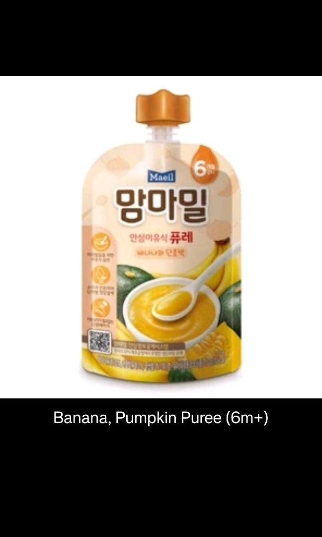 [Maeil] Baby Food Puree, Porridge Korean Mamma Meal, Babies & Kids ...