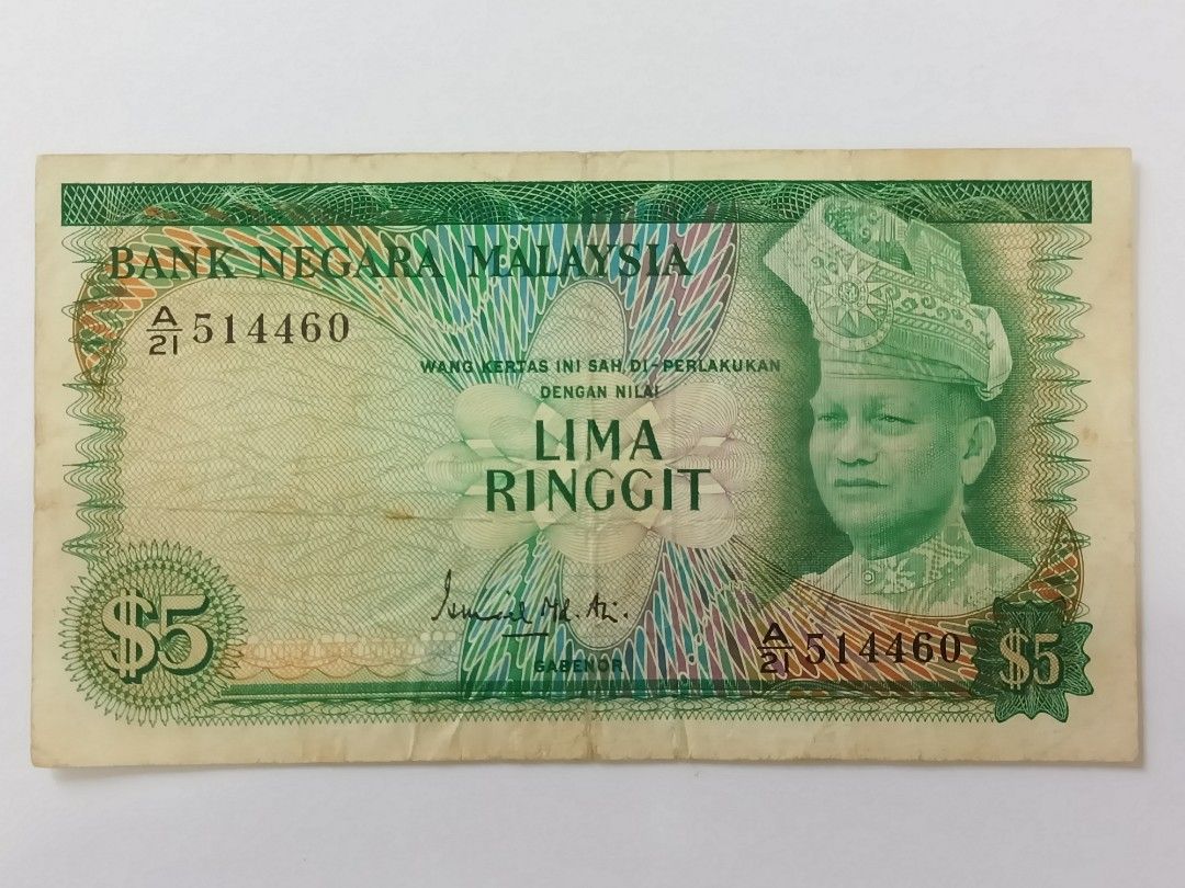 MALAYSIA 1967 1st Series 'STAR $5' Banknote. A/21 no.514460 Now RM68.00 ...