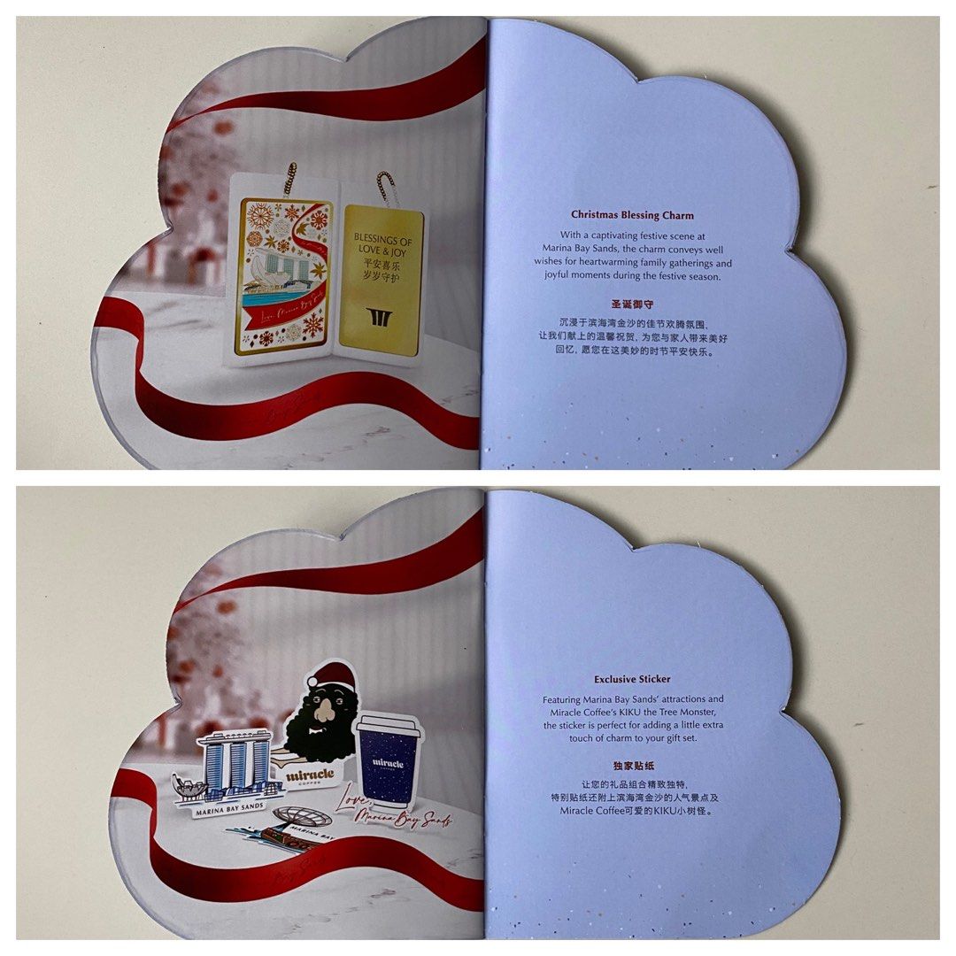 MBS Marina Bay Sands x Miracle Coffee Sands Premium Gift Set, Hobbies ...