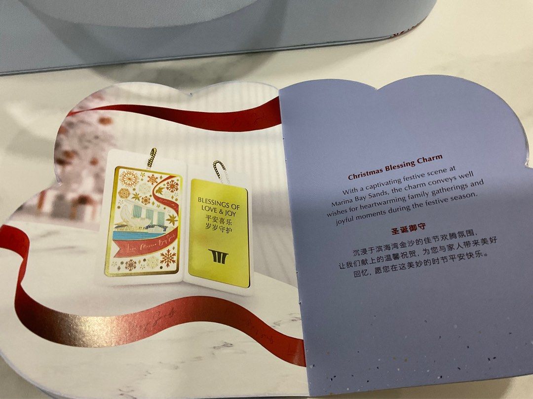 MBS premium gift set, Food & Drinks, Gift Baskets & Hampers on Carousell