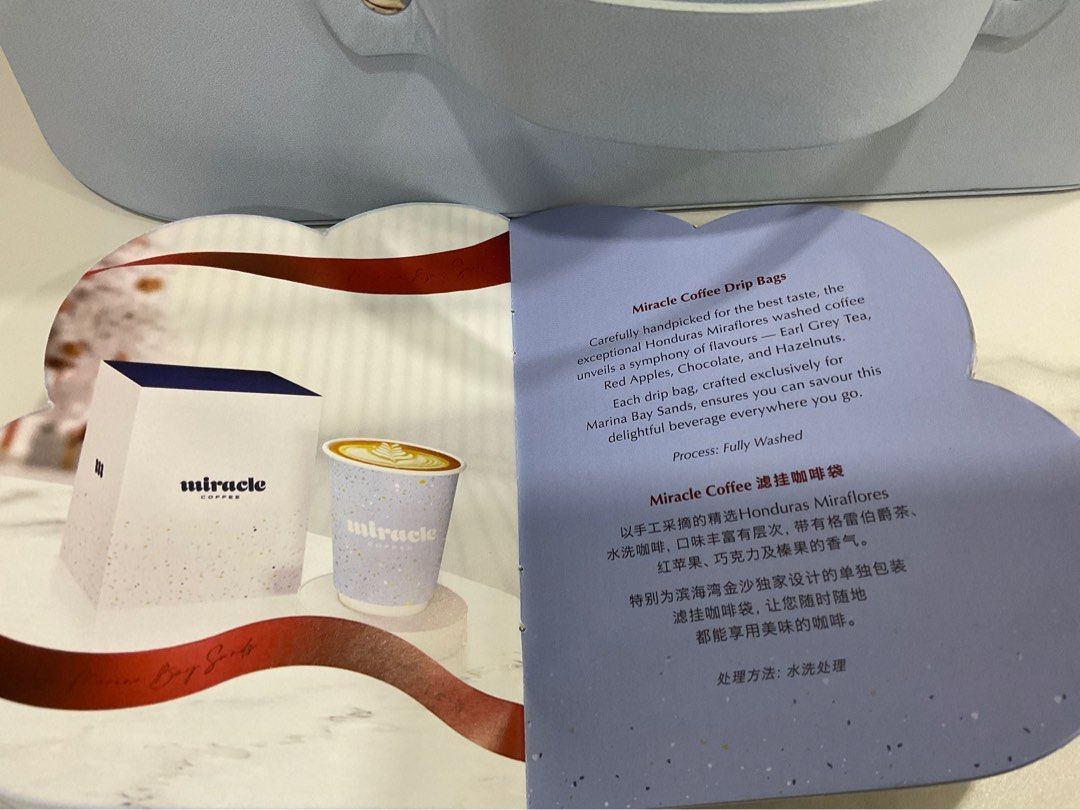 MBS premium gift set, Food & Drinks, Gift Baskets & Hampers on Carousell