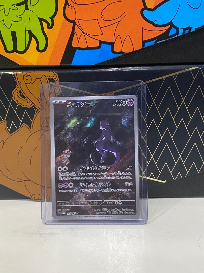 Mewtwo - 183/165 - Art Rare (AR) - Pokémon Japanese 151, Hobbies & Toys ...
