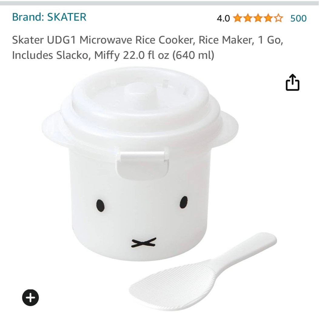 Microwave rice cooker miffy, Furniture & Home Living, Kitchenware ...