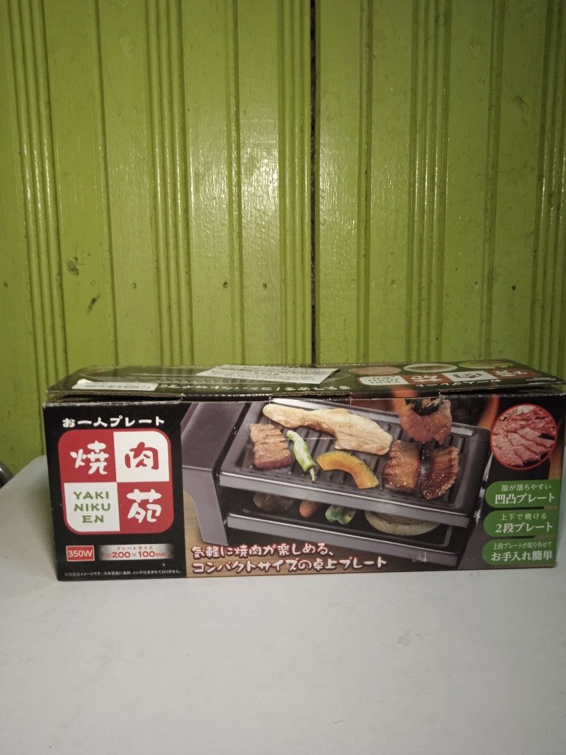 Mini Meat Griller Tv And Home Appliances Kitchen Appliances Bbq Grills And Hotpots On Carousell