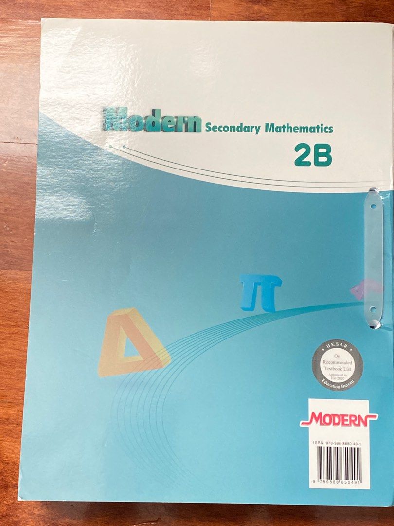 Modern secondary mathematics 2B, 興趣及遊戲, 書本 & 文具, 教科書 - Carousell