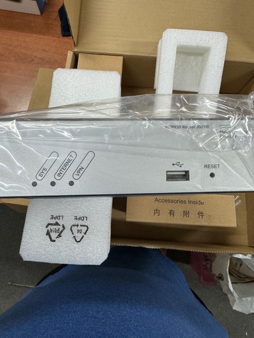 MSR930 Router JG511B, TV & Home Appliances, Other Home Appliances on ...