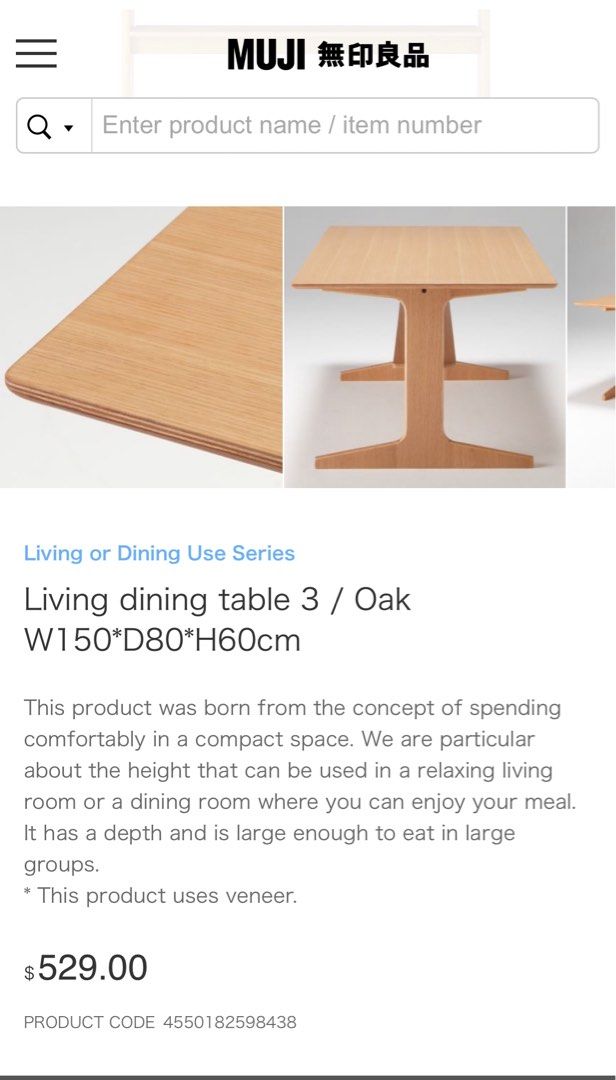 Muji Oak Wood Dining living table and chair set, Furniture & Home ...