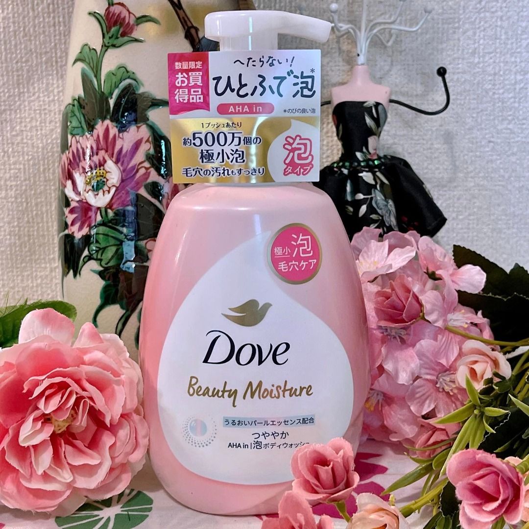 New! DOVE Beauty Moisture Foam Body Wash For Moist & Shiny Skin Freshly ...