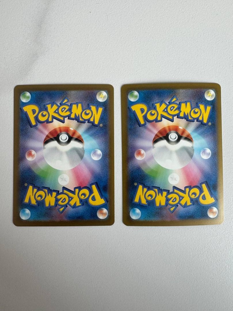 [NM] Poppy SR and SAR - SV3 Ruler of the Black Flame - Pokemon Card ...