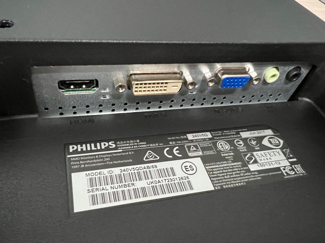 Philips 24 inch monitor, Computers & Tech, Parts & Accessories, Monitor ...