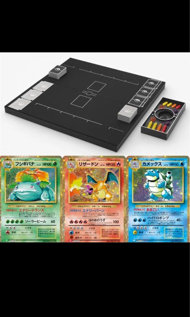 Pokemon Card Game Classic Collection Japanese, Hobbies & Toys, Toys ...
