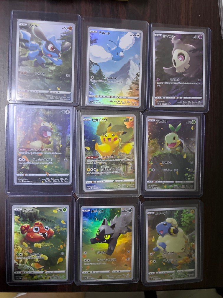 Pokemon card Vstar Universe AR9 Godpack Pikachu VSU Set, Hobbies & Toys ...