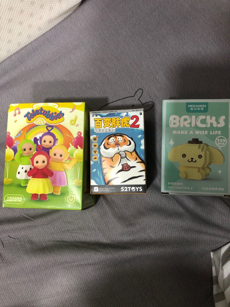 Popmart limited edition, Hobbies & Toys, Toys & Games on Carousell