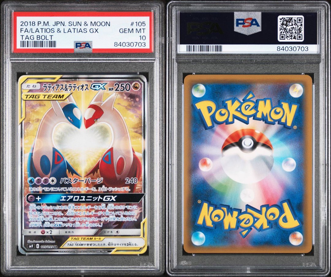 PSA10 Latias & Latios GX SR: SA[SM9 105/095], Hobbies & Toys, Toys & Games on Carousell