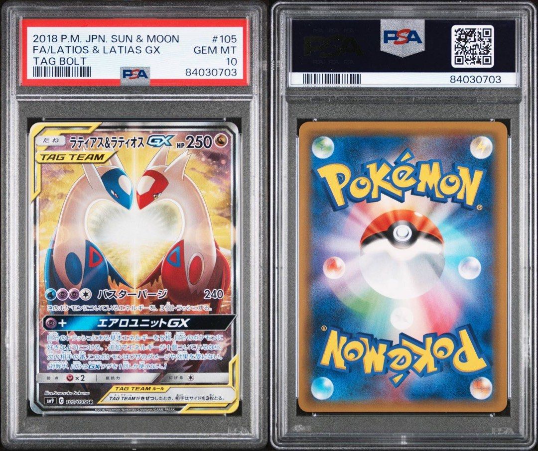 PSA10 Latias & Latios GX SR: SA[SM9 105/095], Hobbies & Toys, Toys & Games on Carousell