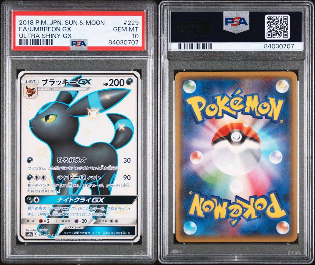 PSA10 Umbreon GX SSR[SM8b 229/150], Hobbies & Toys, Toys & Games on Carousell
