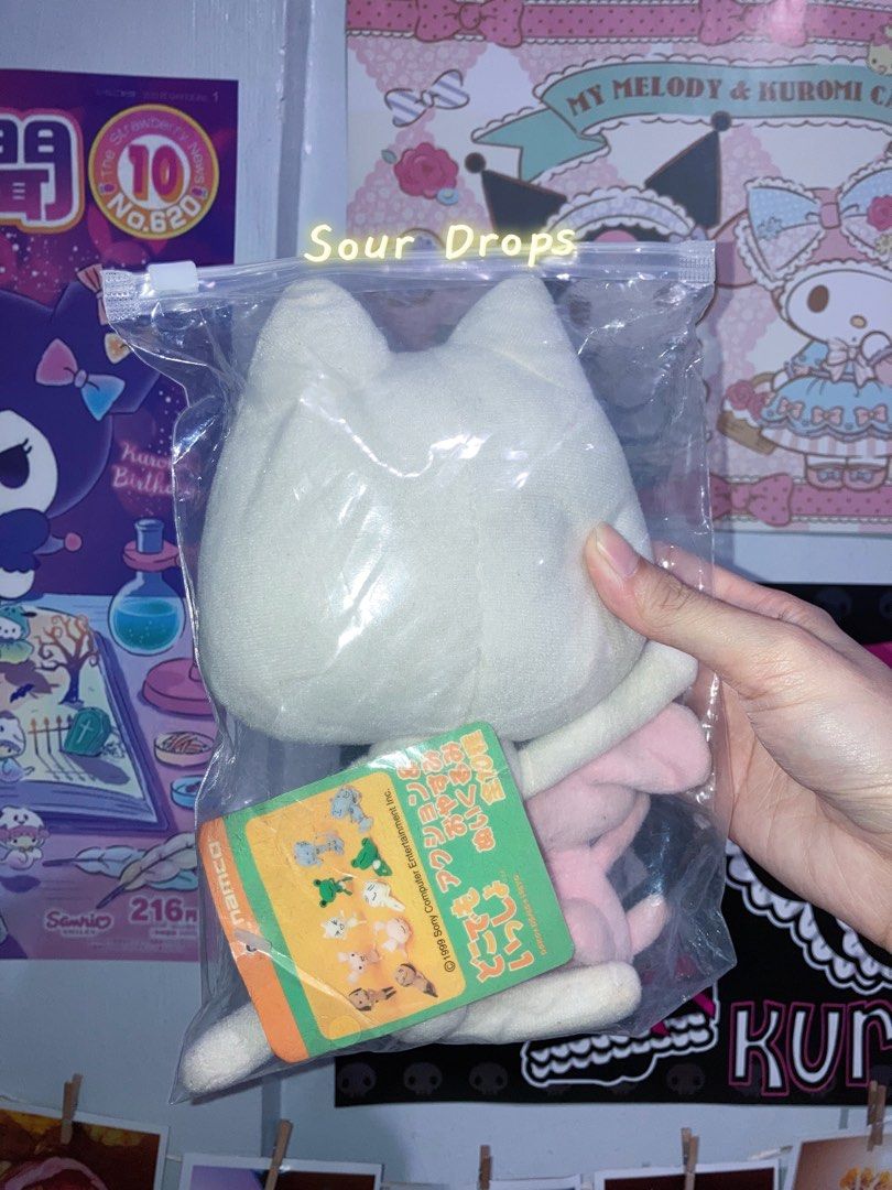 Rare Doko Demo Issyo Toro Inoue and Kuro and Jun Mihara Plush Bundle ...