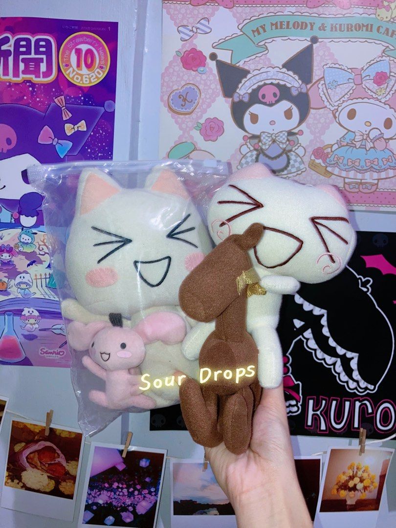 Rare Doko Demo Issyo Toro Inoue and Kuro and Jun Mihara Plush Bundle ...