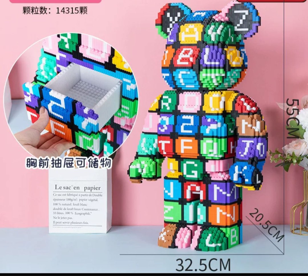 Ready made Lego bear brick, Hobbies & Toys, Toys & Games on Carousell