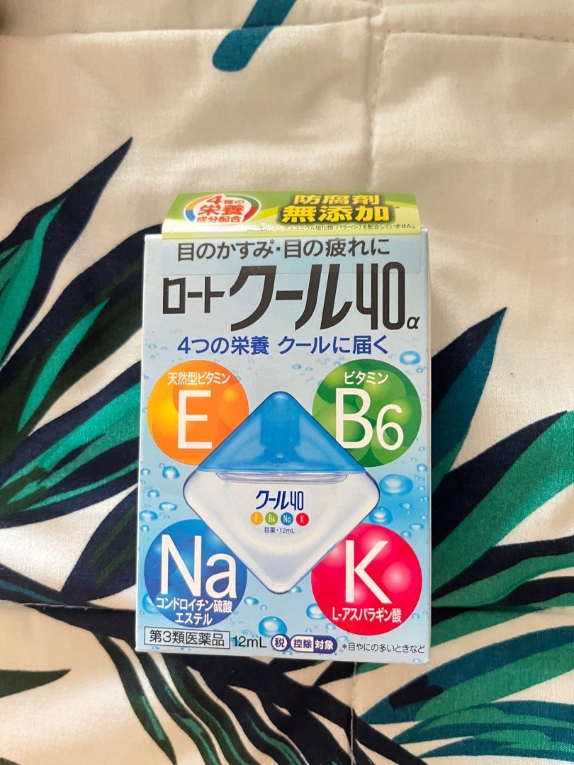 Rohto Cool Blue Eye drop exp 03/2026, Beauty & Personal Care, Face ...