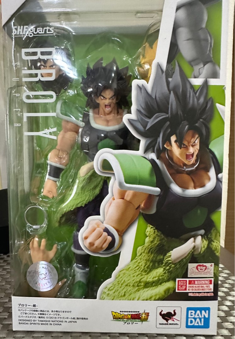 SH Figuarts Broly Dragon Ball SHF, Hobbies & Toys, Toys & Games on ...