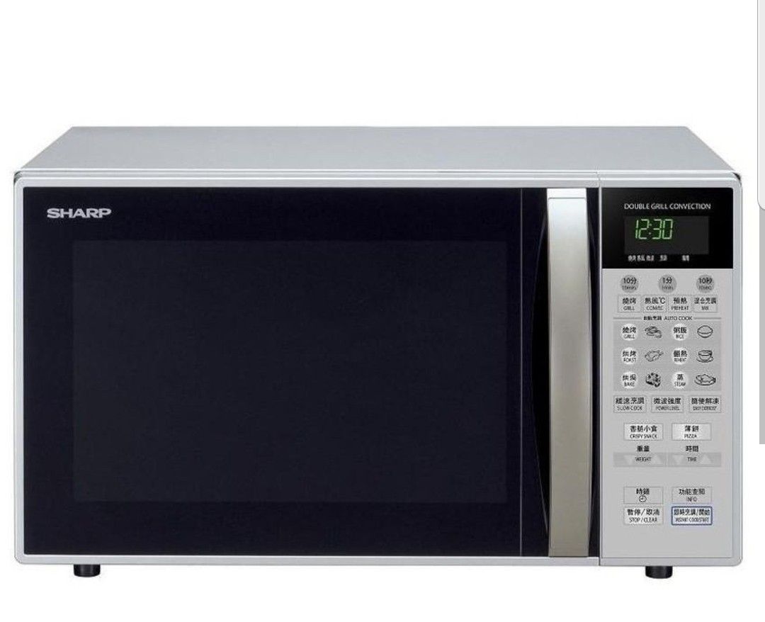 Sharp Double Grill Convection Microwave Oven R898MS, TV & Home ...